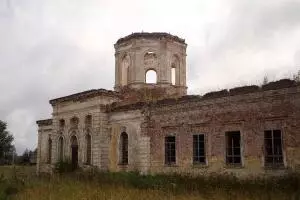 Fachada del norte de la iglesia