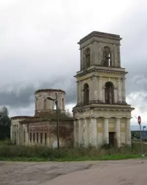 To niso ruševine. To je naša zgodba.