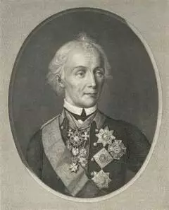 Allgemenglimimus suvoOv huet den Titel vun der Grafik vum Sardinian King sengem Schwanz opgeworf. Portrait vu 1799