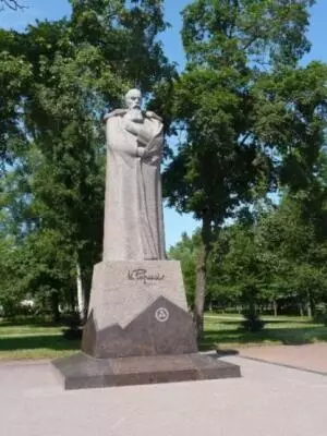 Monument N. Roerich