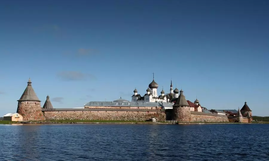 Solovetsky Islands.