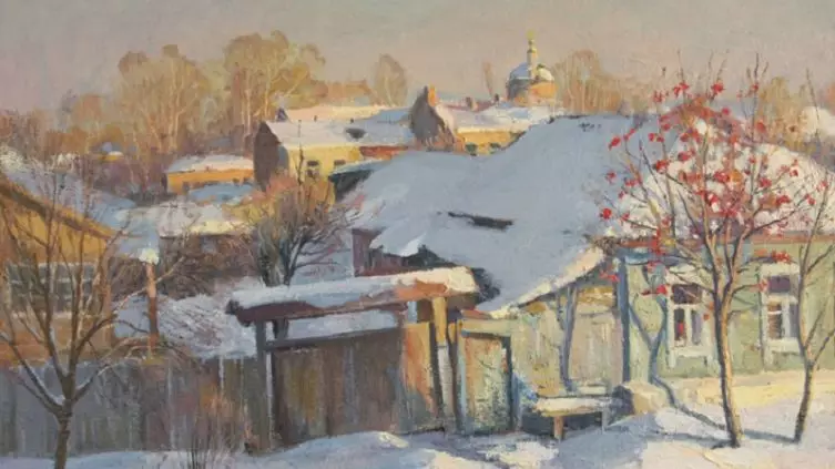 Alexander bugaev, kolomna