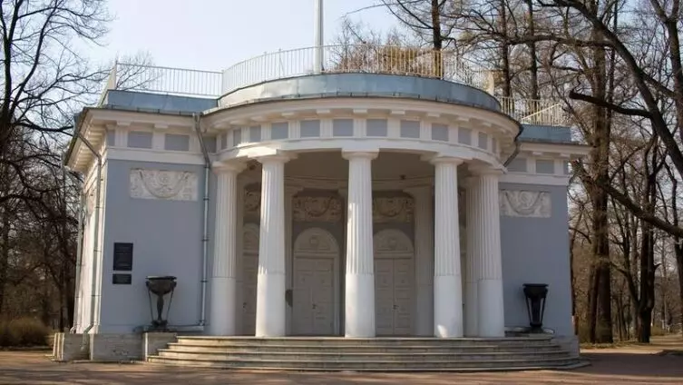 موسیقی Pavilion Rossi.