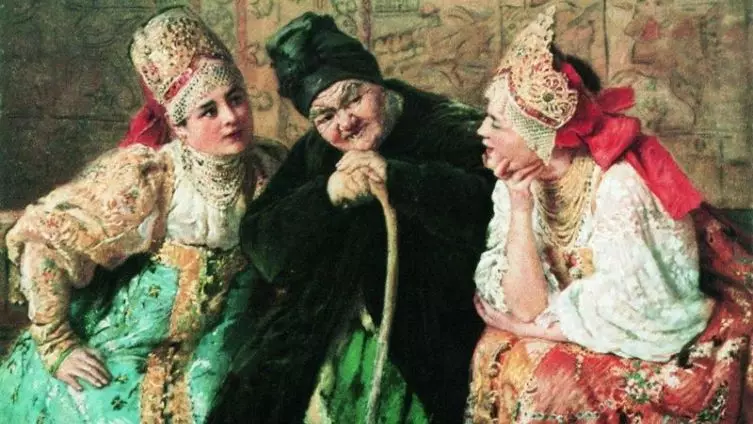 «Сваха» (1900С)