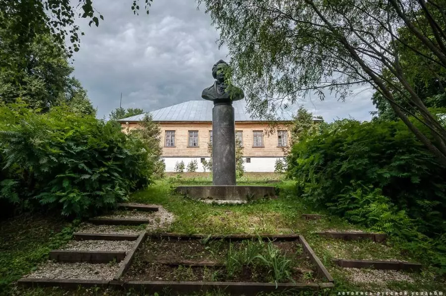 Nobilowoda Manor Bollovo