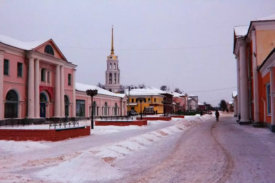 Město Shuya.