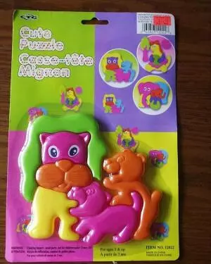 Also developing toy, Made in China