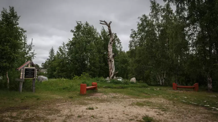 Na počesť eposu je obec pomenovaná na severe Karelia. V centre tejto obce stojí starý sušený borovica ...