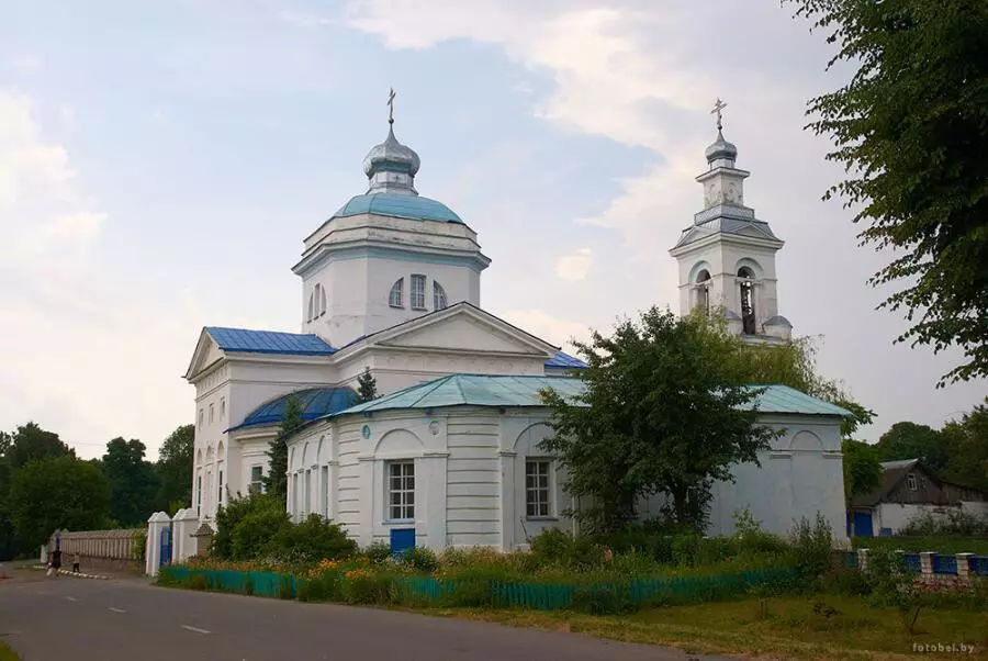 Slavgorod, Bielorusko. Kostol Narodenia panny