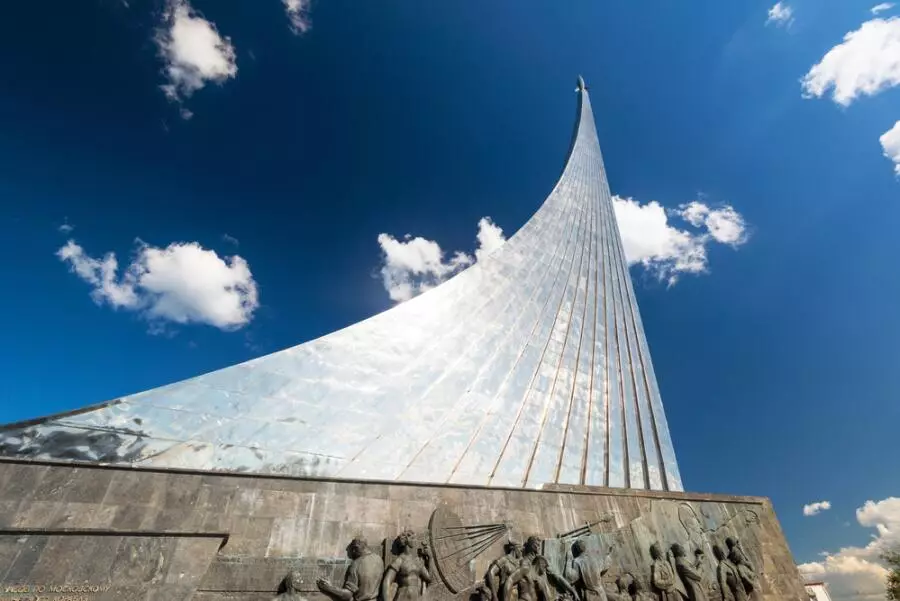 Monument till rymdens erövrar i Moskva