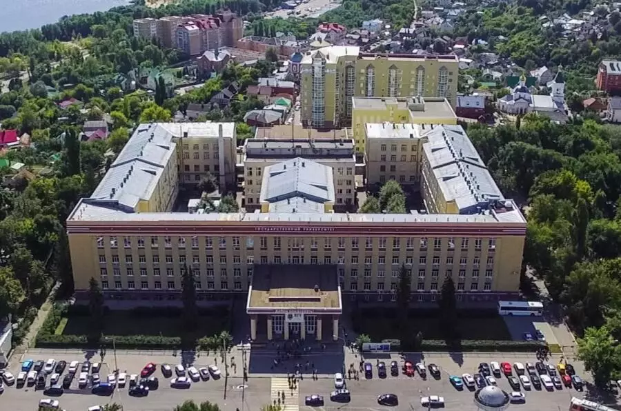 Hlavní sbor státu Voronezh State University, pohled shora