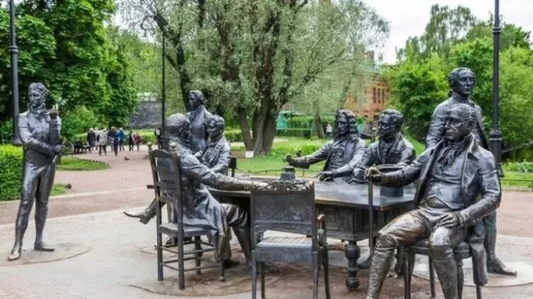 Denkmal der Architektur von St. Petersburg im Alexandrovsky Park