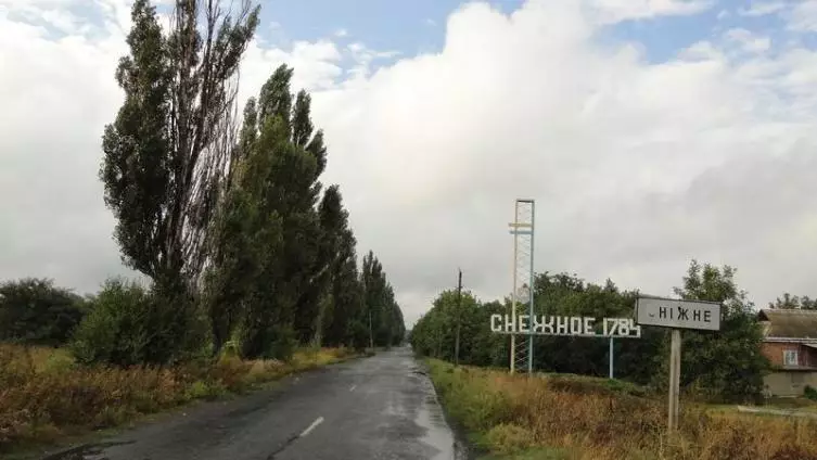 Snowy, Donetsk region. All Ukrainian roads go ... through settlements