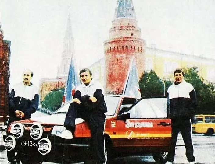 Soviet Rally Moscow-Lisbon เป็นอย่างไร