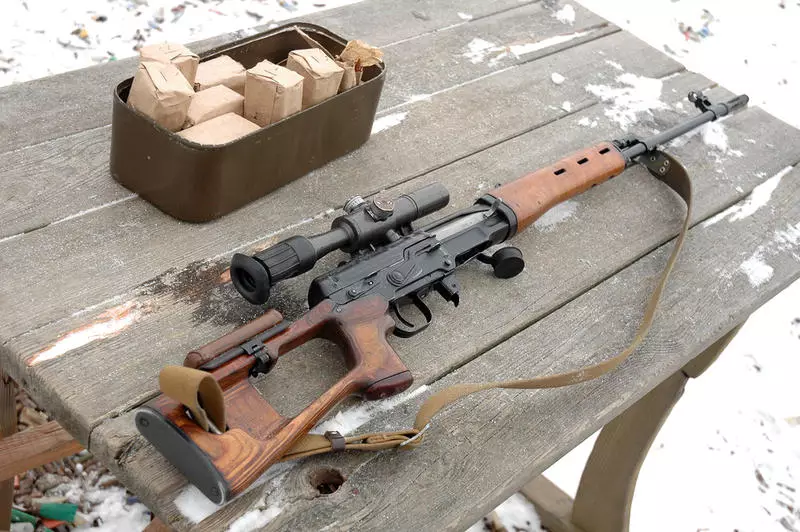 Dragunov sniper rifle. Hvad kaldes det "legendariske snigskytteriffel"? 1. Historien om skabelsen