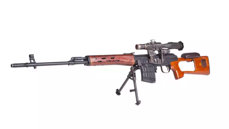 Dragunov Sniper Rifle. Kaj se imenuje 