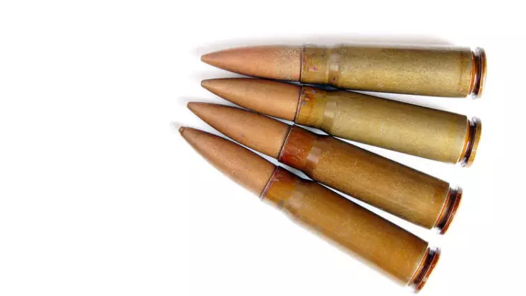 9x39 mm Cartridge. ولې دا 