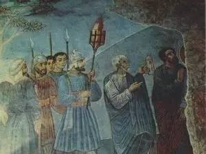 Cihûda Kiss. Fresco ya Saint Sophia Kiev.