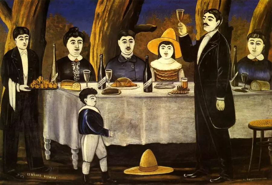 Niko Pirosmani, «Family Company», 1907 ж