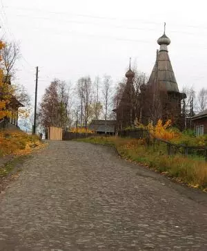 ЦОББЛЕСТОНОН мост. Једном је Кем био богати, трговачки град.